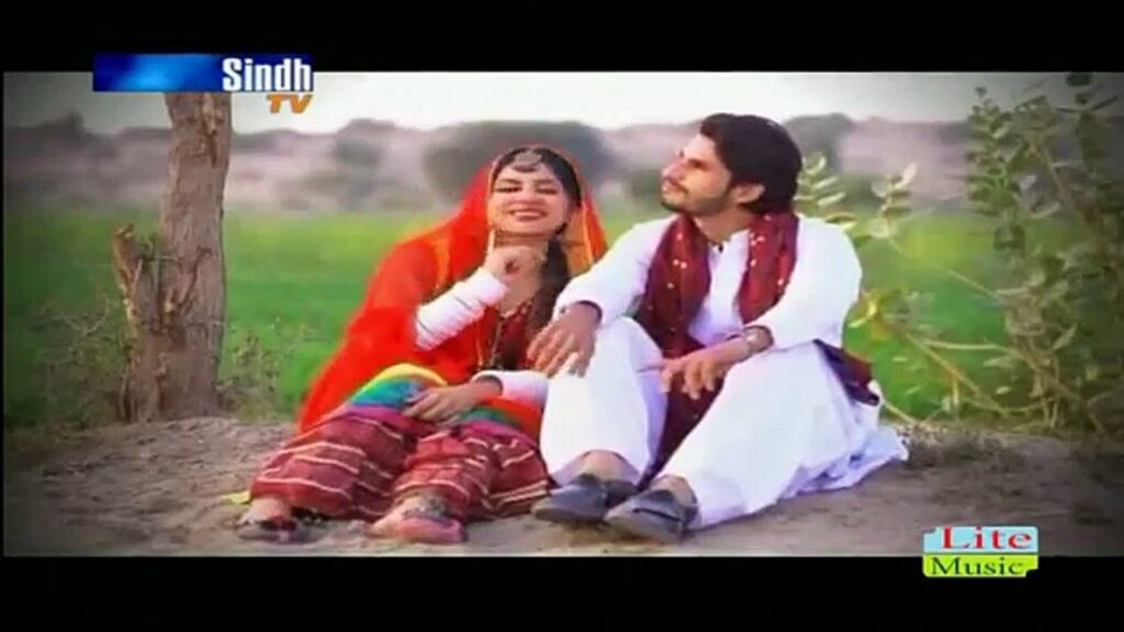 Sindhi Song WhatsApp Group Link – Jobs and Studies Applications Details